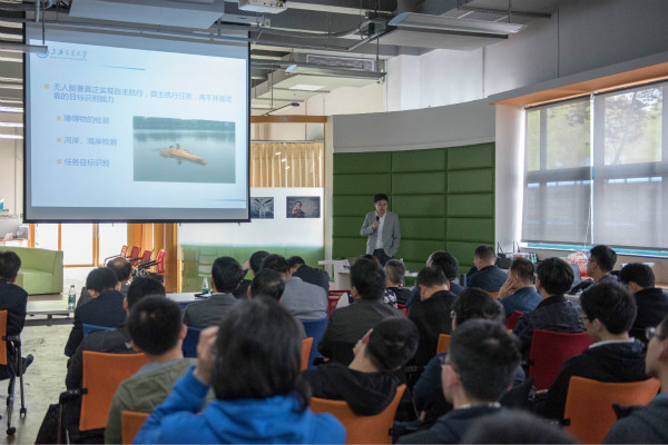 智能绿色无人艇军民融合发展战略研讨会暨技术论坛”在交大举行交大要闻上海交通大学新闻学术网